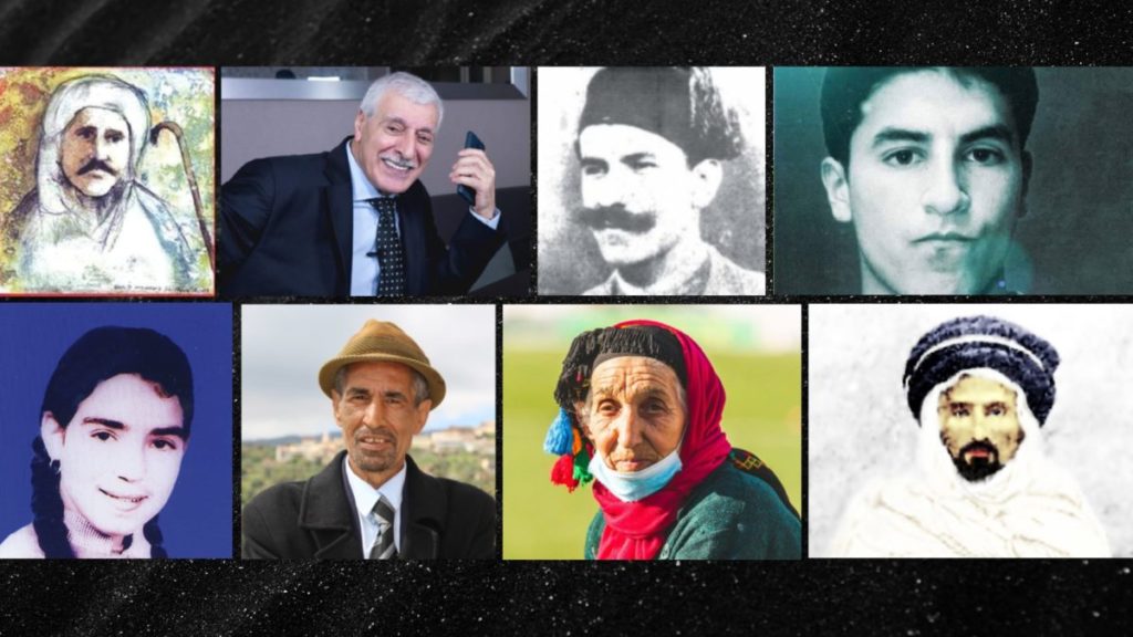 Ces anniversaires à chiffre rond que nous allons célébrer en ce 2021 en ...